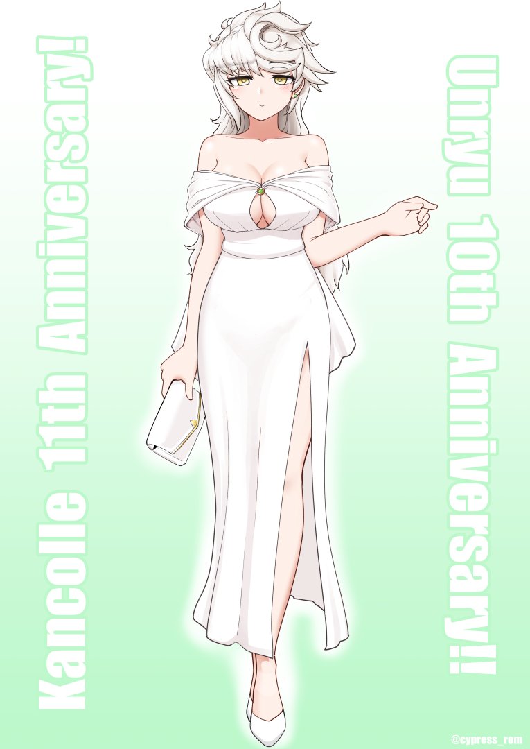 The Big Imageboard Tbib 1girl Alternate Costume Alternate Hairstyle