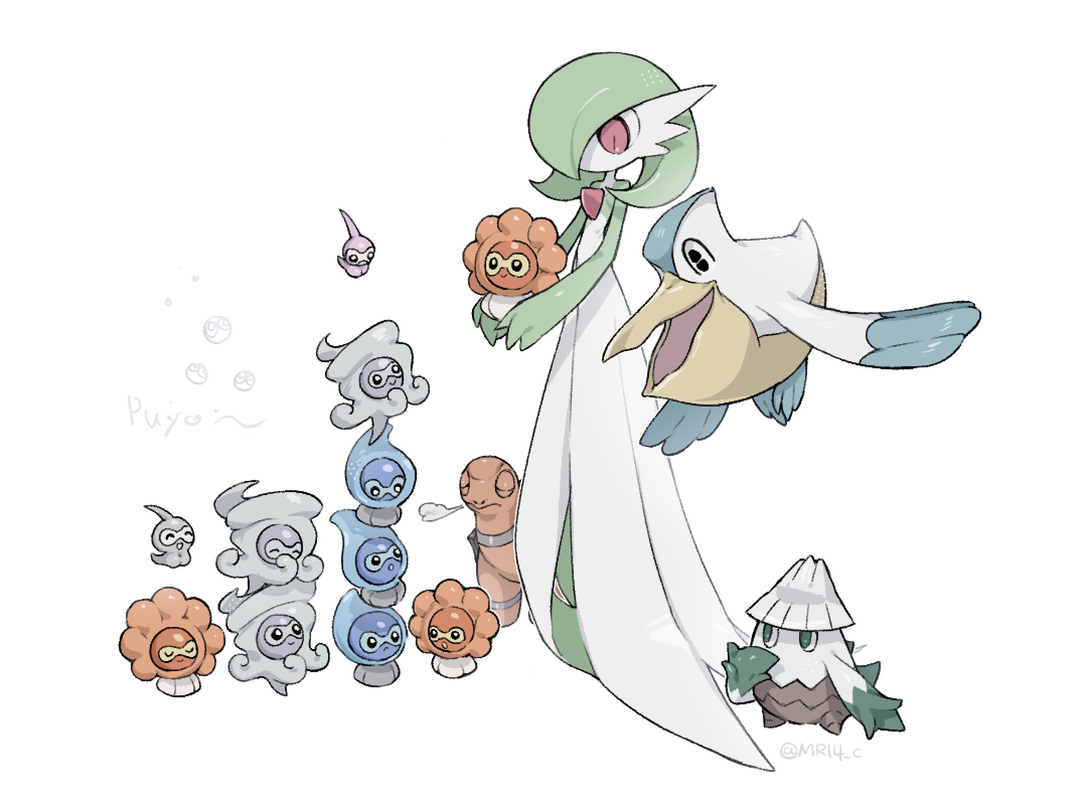 The Big ImageBoard (TBIB) - castform castform (normal) castform (rainy ...