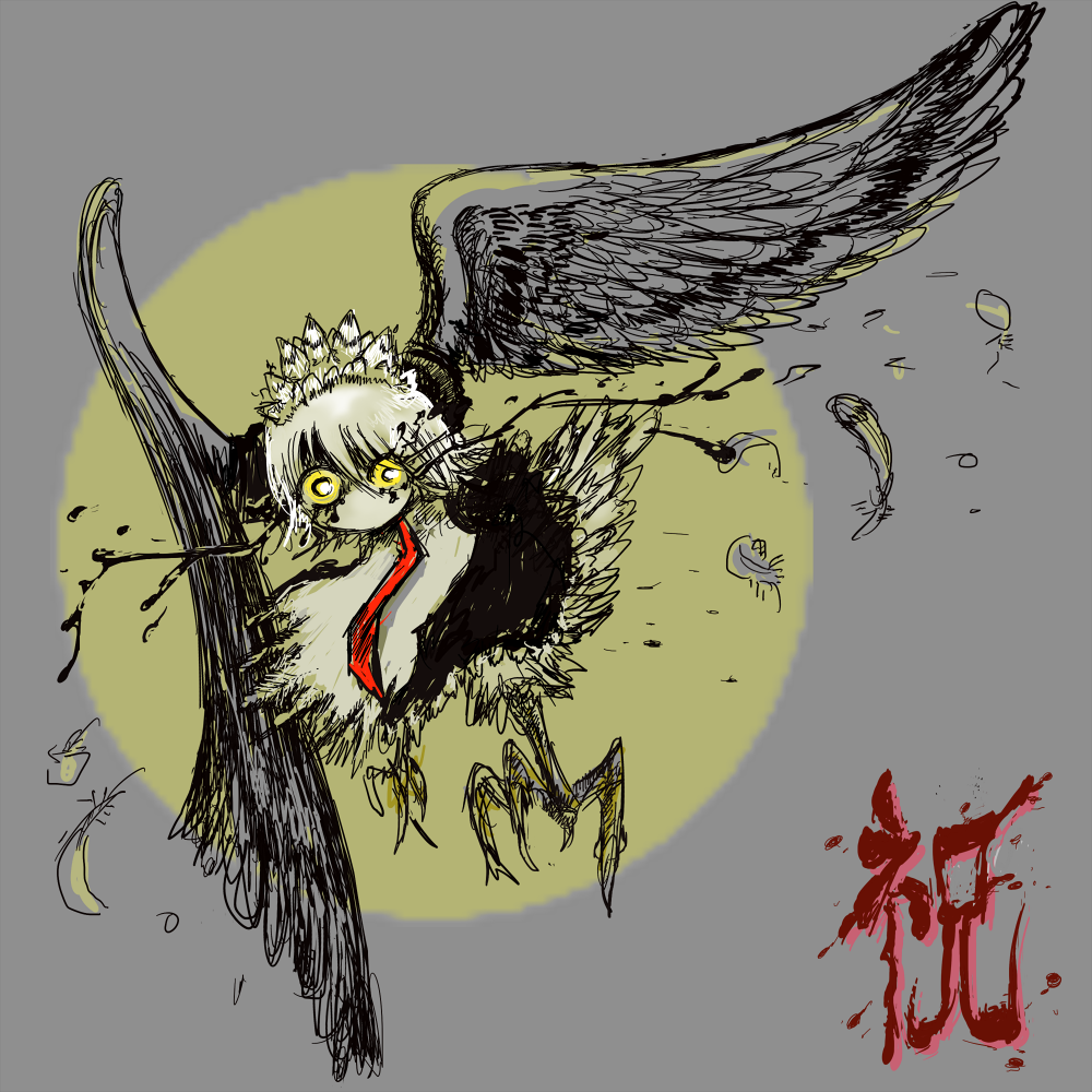 The Big ImageBoard (TBIB) - 2014 avian bird black clothing black dress ...