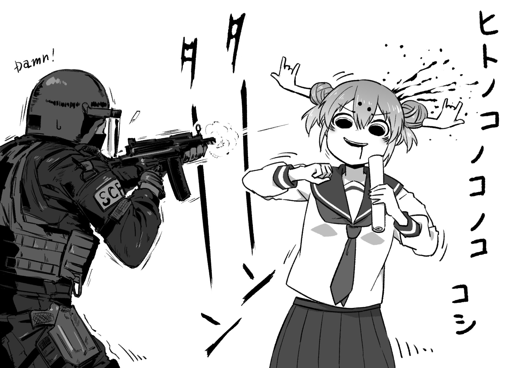 The Big ImageBoard (TBIB) - 1girl 1other 4shi blood body armor bullet hole commentary request ...