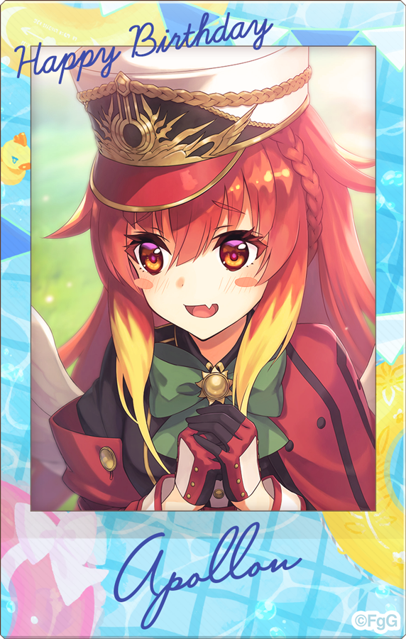 The Big ImageBoard (TBIB) - 1girl apollon (phantom of the kill) blush ...