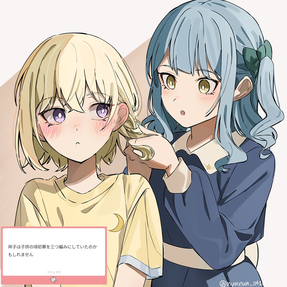 The Big ImageBoard (TBIB) - aged down bang dream! bang dream! it's mygo!!!!! blonde hair blue ...