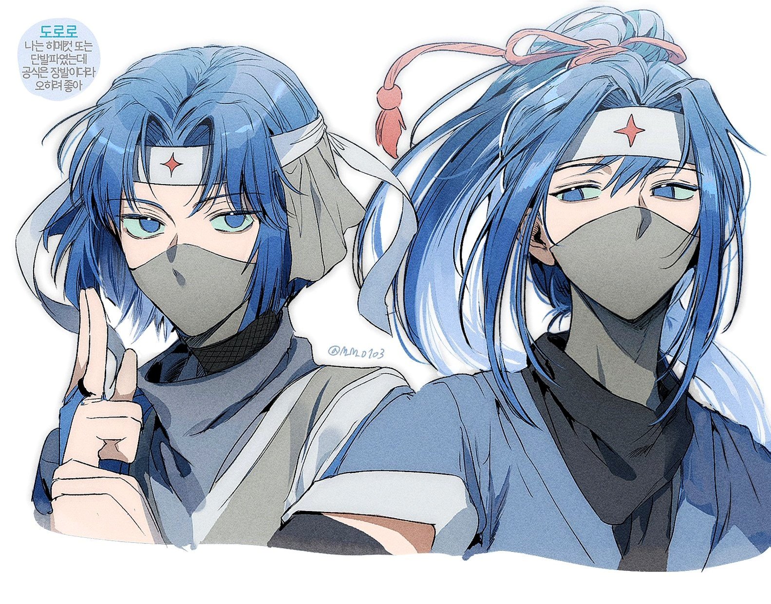 The Big ImageBoard (TBIB) - 1boy bishounen black scarf blue eyes blue hair blue kimono dororo ...