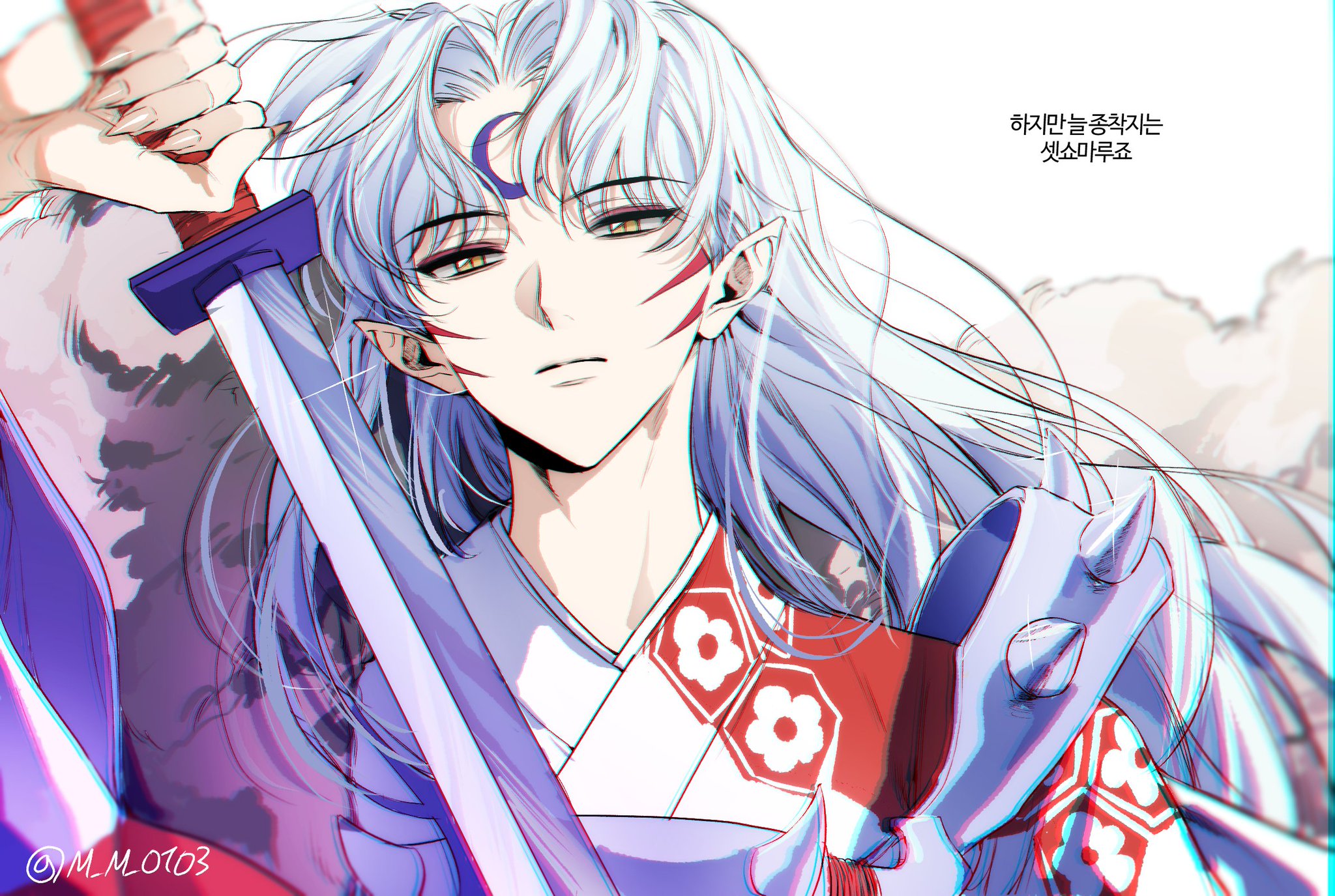 The Big ImageBoard (TBIB) - 1boy bishounen crescent crescent facial ...