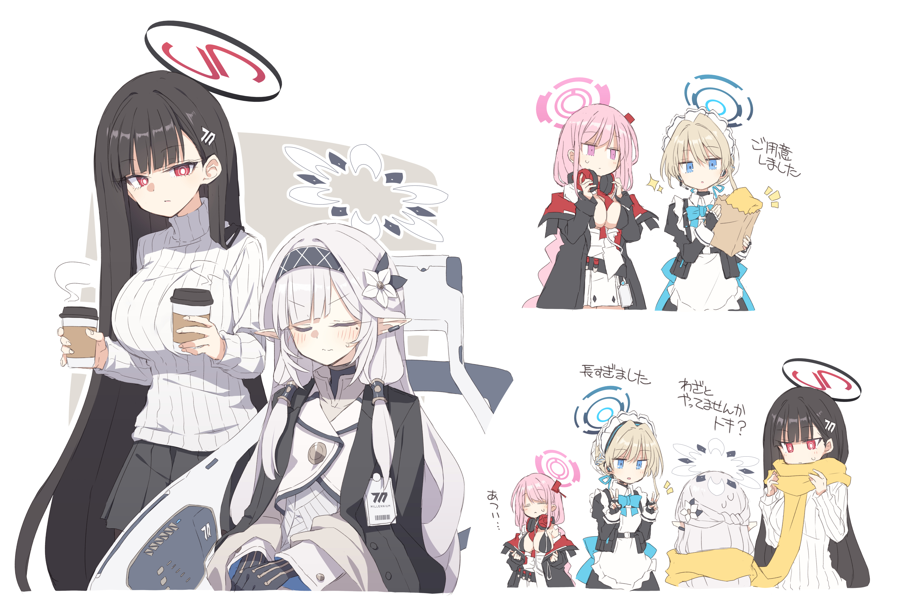 The Big ImageBoard (TBIB) - apron black hair blonde hair blue archive ...