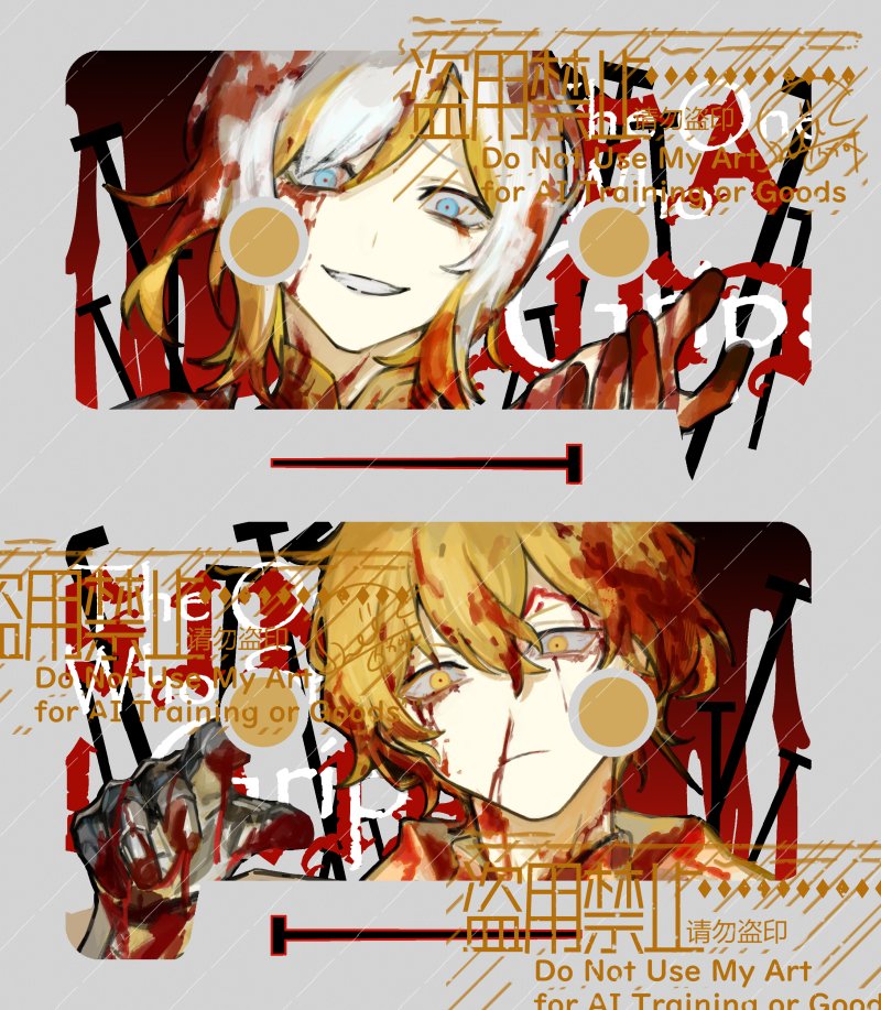 The Big ImageBoard (TBIB) - 1boy 1girl blonde hair blood blood in hair ...
