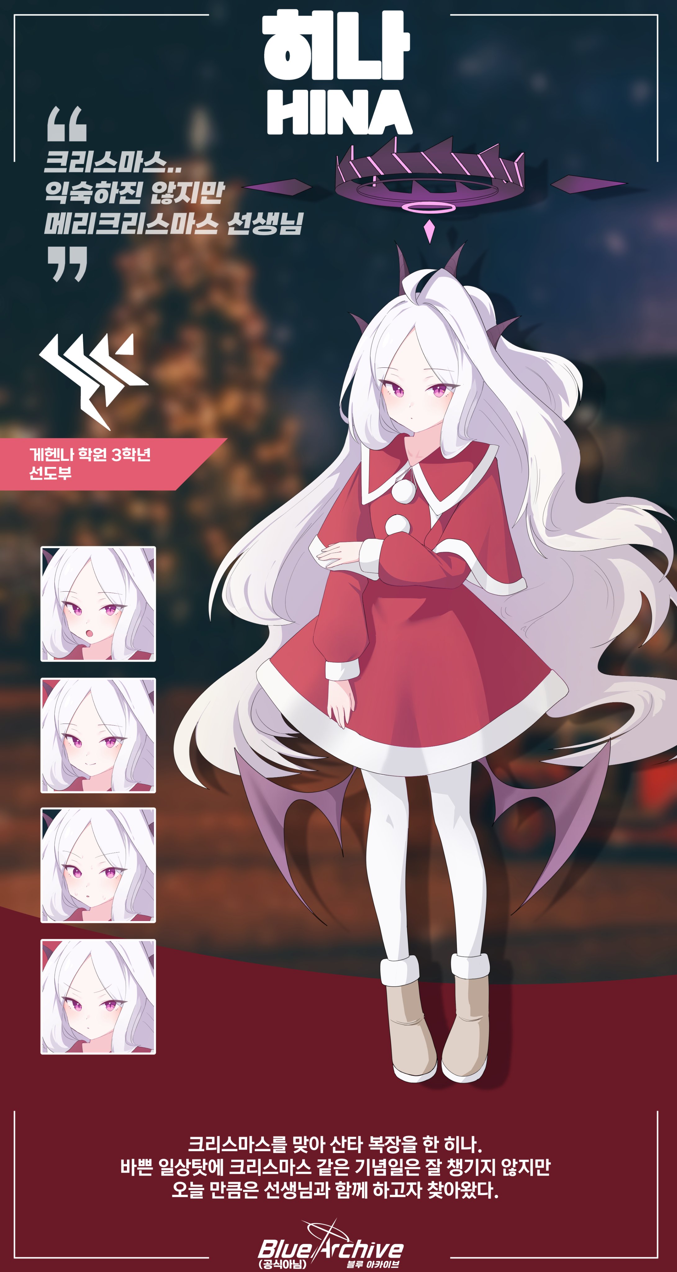 The Big ImageBoard (TBIB) - 1girl absurdres ahoge black halo blue ...