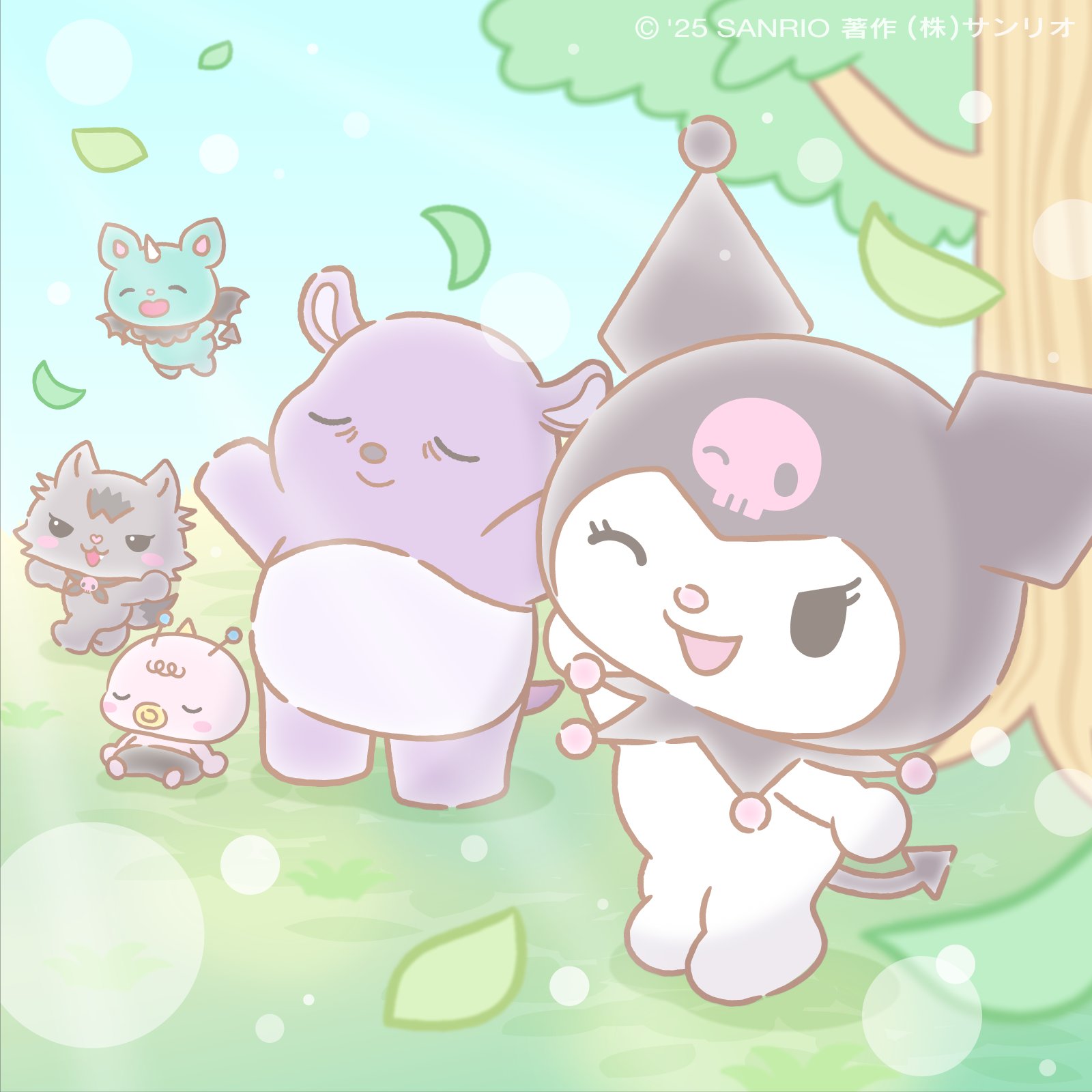 The Big ImageBoard (TBIB) - 2girls 3boys ;d alien animal ears baby baku ...