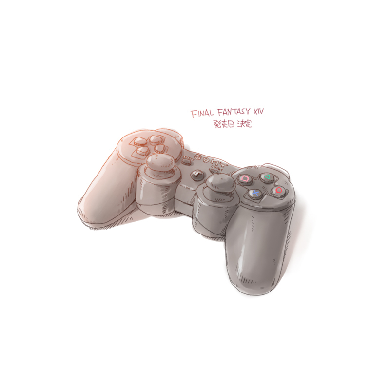 The Big ImageBoard (TBIB) - bad pixiv id comic controller final fantasy ...