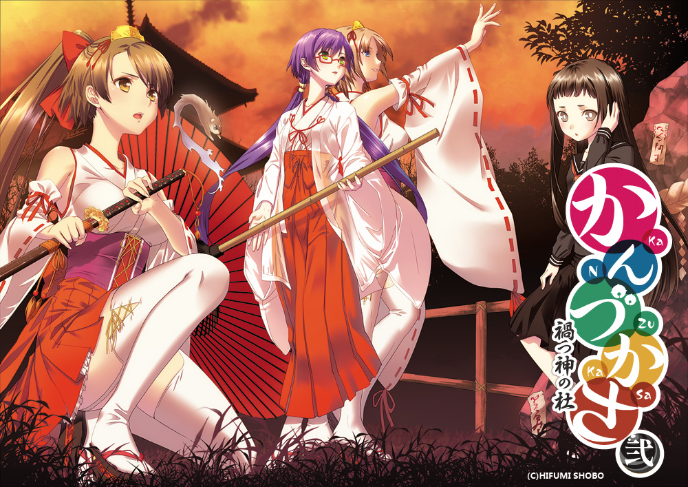 The Big ImageBoard (TBIB) - :o bare shoulders black eyes black hair ...