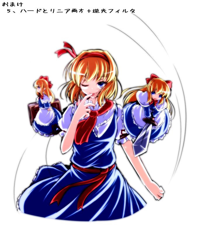 The Big ImageBoard (TBIB) - 1girl alice margatroid apron bad id bad pixiv id blonde hair blue ...