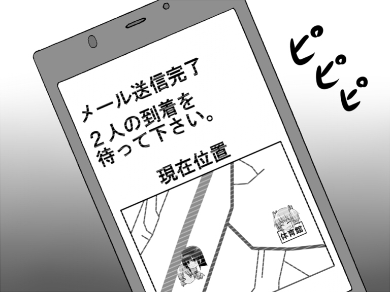 The Big ImageBoard (TBIB) - akemi homura black hair cellphone closed ...