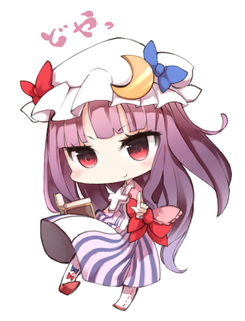 The Big ImageBoard (TBIB) - book bow chibi chin rest crescent cross hat ...