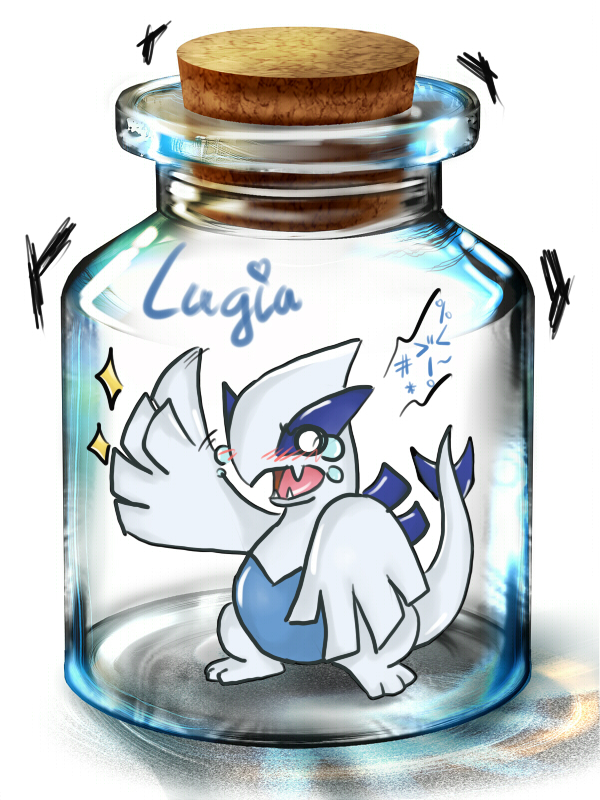 The Big ImageBoard (TBIB) - blakkheart blush bottle crying legendary ...