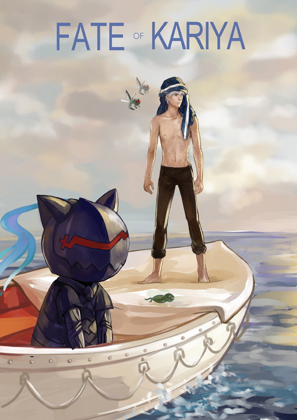 The Big ImageBoard (TBIB) - 1boy animalization berserker (fate/zero ...