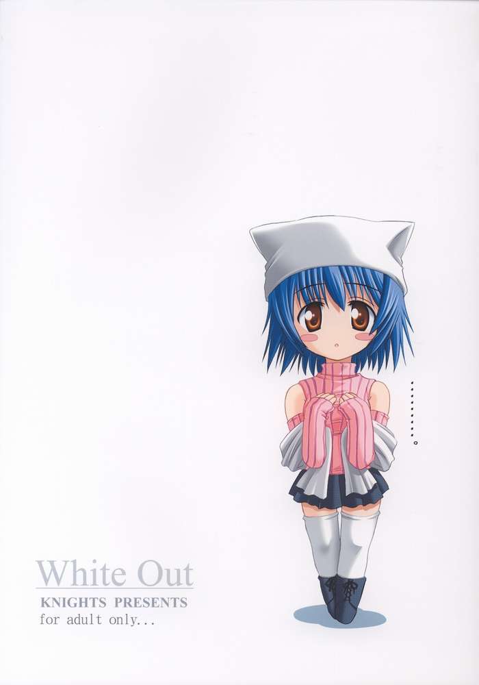 The Big ImageBoard (TBIB) - 1girl blue hair blush brown eyes chibi ...