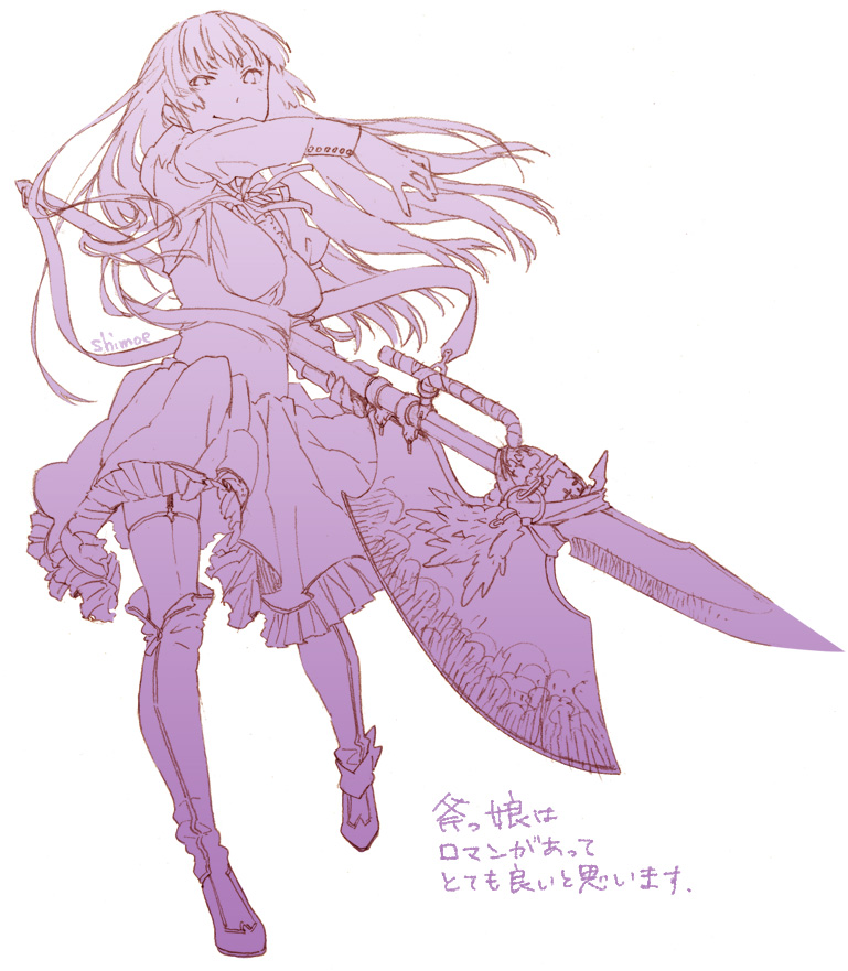 The Big Imageboard Tbib Bad Id Bad Pixiv Id Copyright Request Long