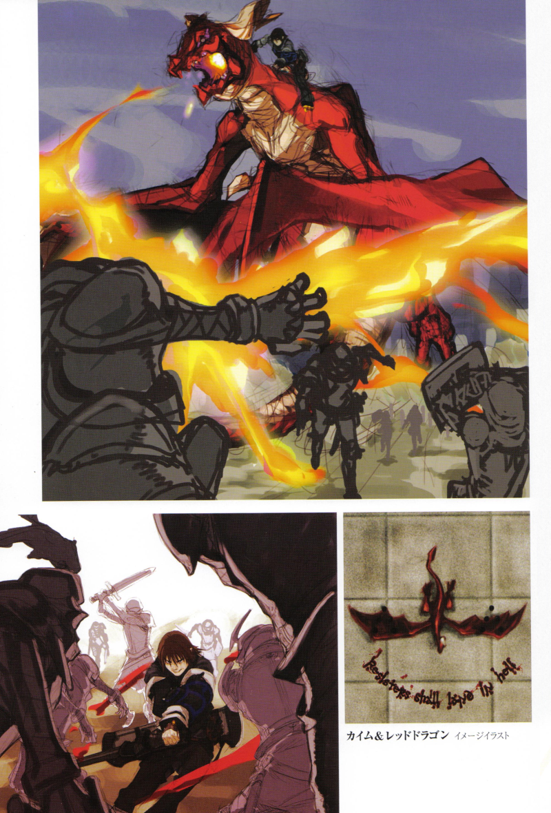 The Big ImageBoard (TBIB) - 2boys angel (drag-on dragoon) armor battle ...
