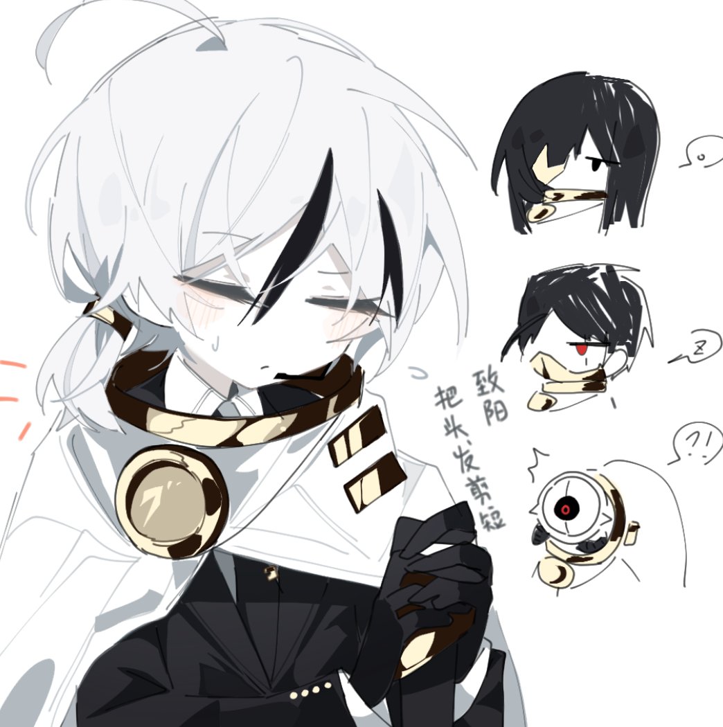 The Big ImageBoard (TBIB) - 1girl 3boys ahoge alternate hairstyle badge ...