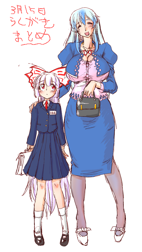 The Big ImageBoard (TBIB) - 2girls aged down alternate costume bag blue hair bow breasts ...