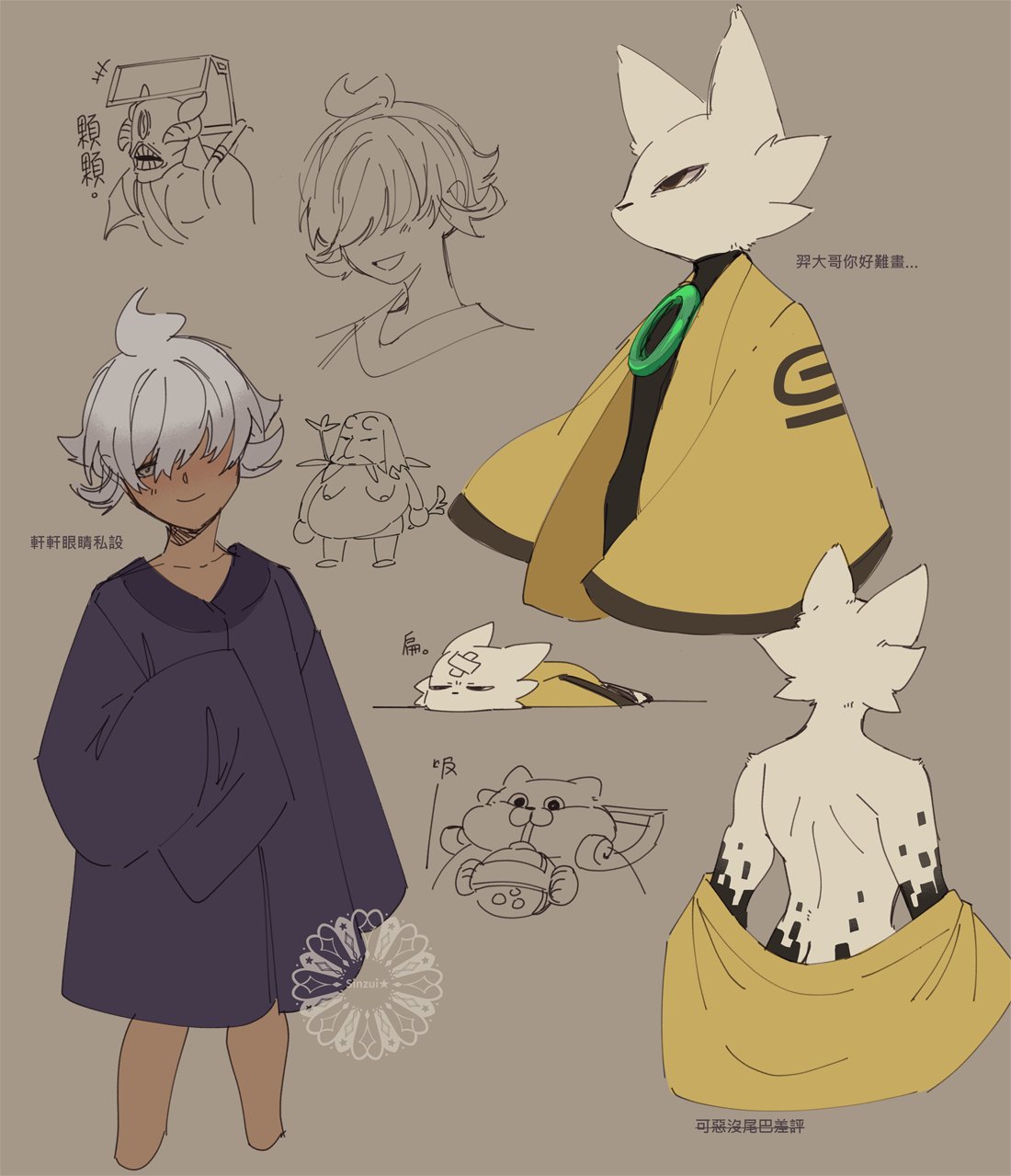 The Big ImageBoard (TBIB) - anthro bandage chinese text chiyou clothing ...