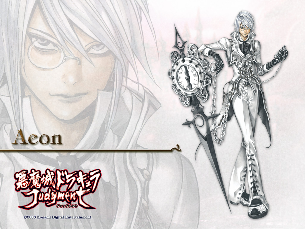 The Big ImageBoard (TBIB) - aeon akumajo dracula castlevania ...