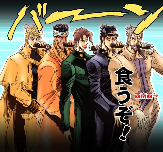 The Big ImageBoard (TBIB) - 5boys beard cherry commentary request dark ...