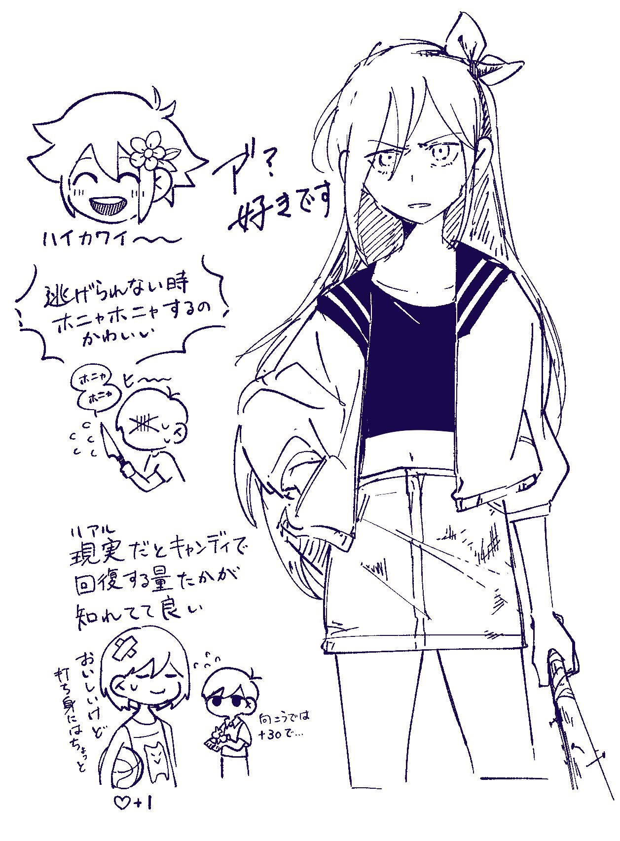 The Big ImageBoard (TBIB) - 1girl 3boys aubrey (faraway) (omori) aubrey (omori) ball baseball ...