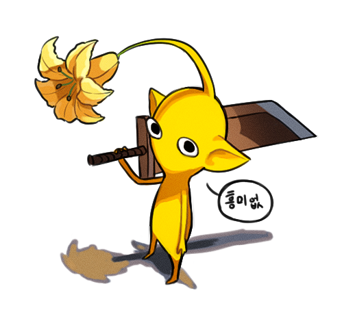 The Big ImageBoard (TBIB) - alternate species black eyes buster sword ...