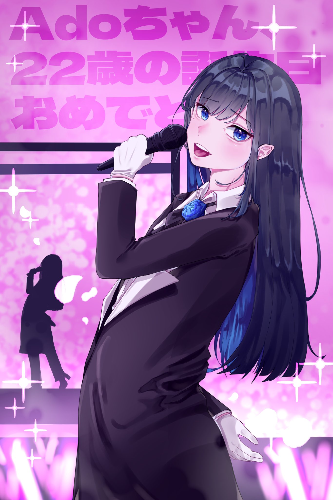The Big ImageBoard (TBIB) - 1girl ado (utaite) ado box anon (an one 12) black bow black bowtie ...