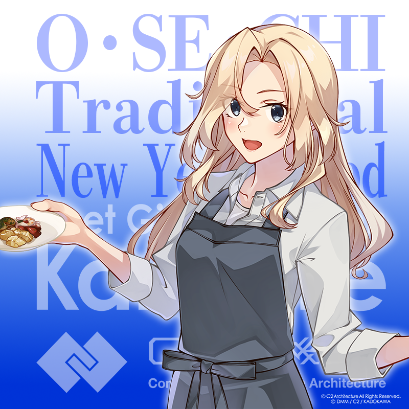 The Big ImageBoard (TBIB) - 1girl apron blonde hair blue background ...