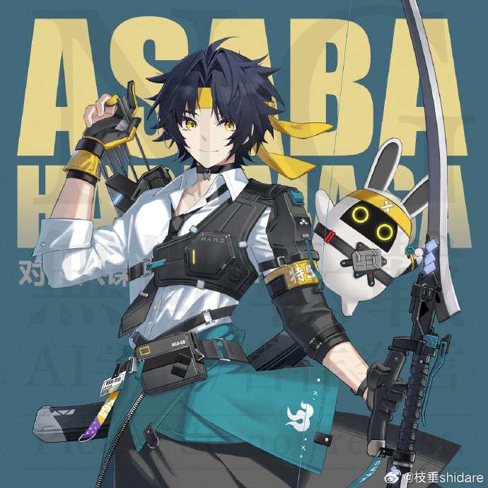 The Big ImageBoard (TBIB) - 1boy asaba harumasa asaba harumasa bangboo black hair male focus ...