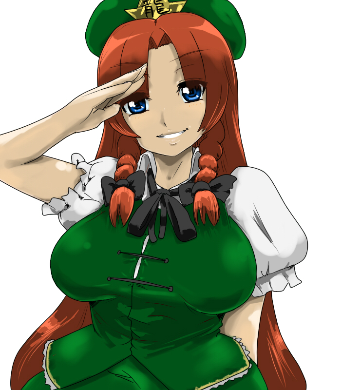 The Big Imageboard Tbib 1girl Bad Id Bad Pixiv Id Blue Eyes Braid