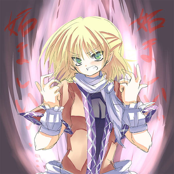 The Big ImageBoard (TBIB) - 1girl bad id bad pixiv id bikkuameron blonde hair green eyes half ...