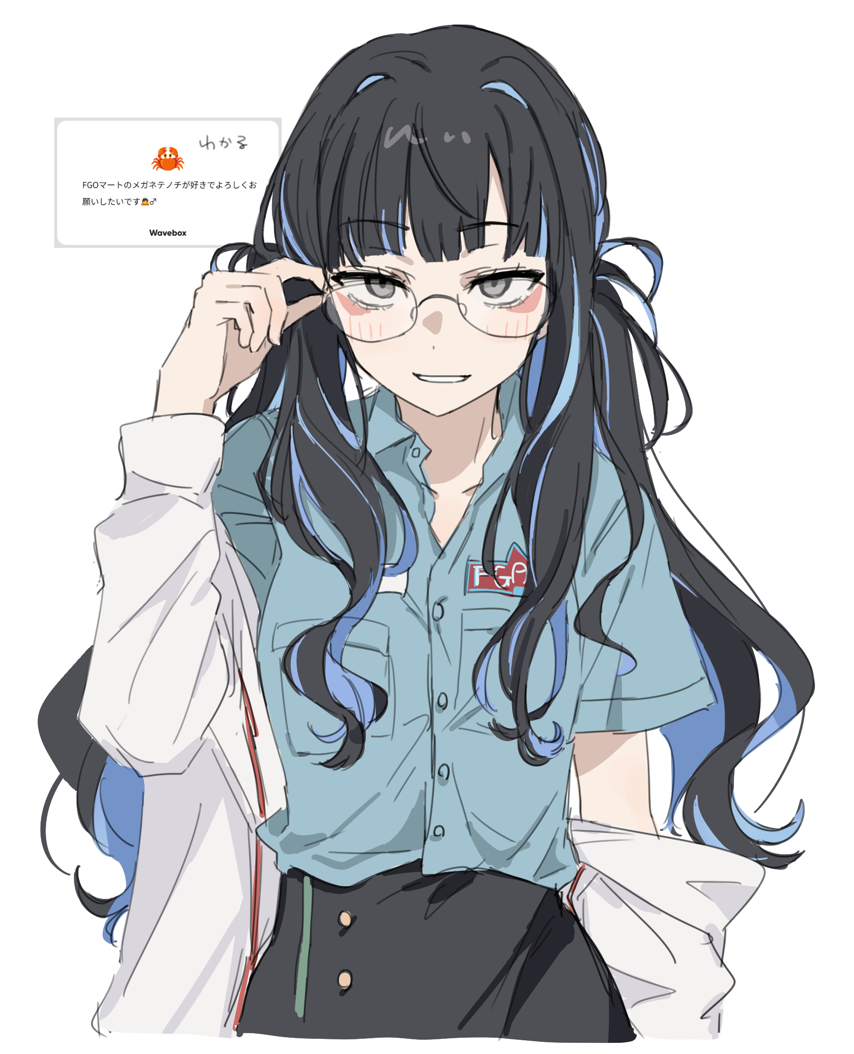 The Big ImageBoard (TBIB) - 1girl black hair blue hair blush fate/grand ...