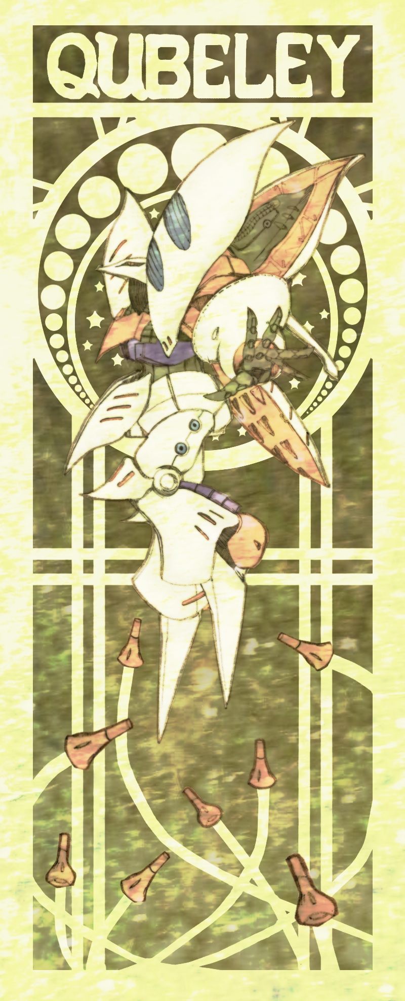 The Big ImageBoard (TBIB) - armor character name commentary request ...