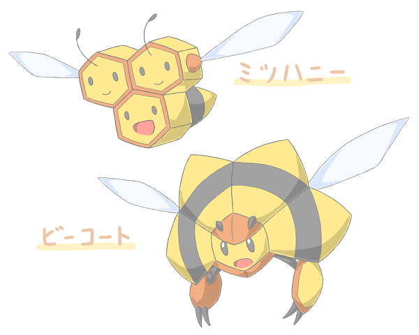 The Big ImageBoard (TBIB) - bee combee evolution fakemon pokemon | 3267453