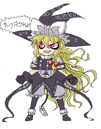 The Big Imageboard Tbib Adapted Costume Alternate Costume Bad Id