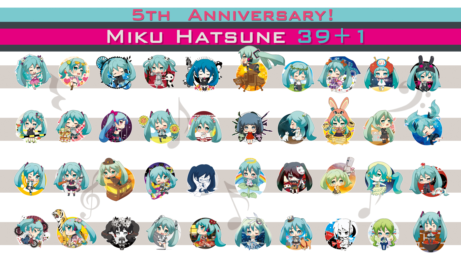 The Big ImageBoard (TBIB) - 39 6+girls aimaina character name chibi ...