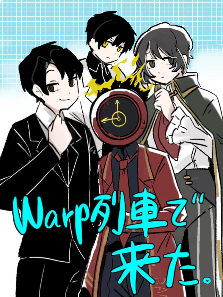 The Big ImageBoard (TBIB) - 1girl 1other 2boys ayin (project moon ...