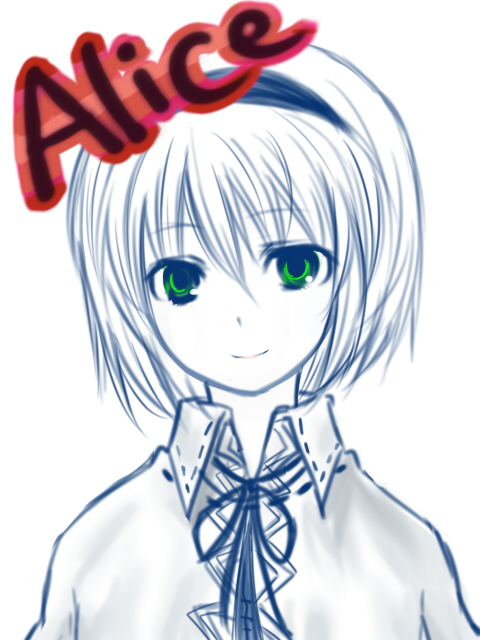 The Big ImageBoard (TBIB) - alice margatroid bad id bad pixiv id collar green eyes short hair ...