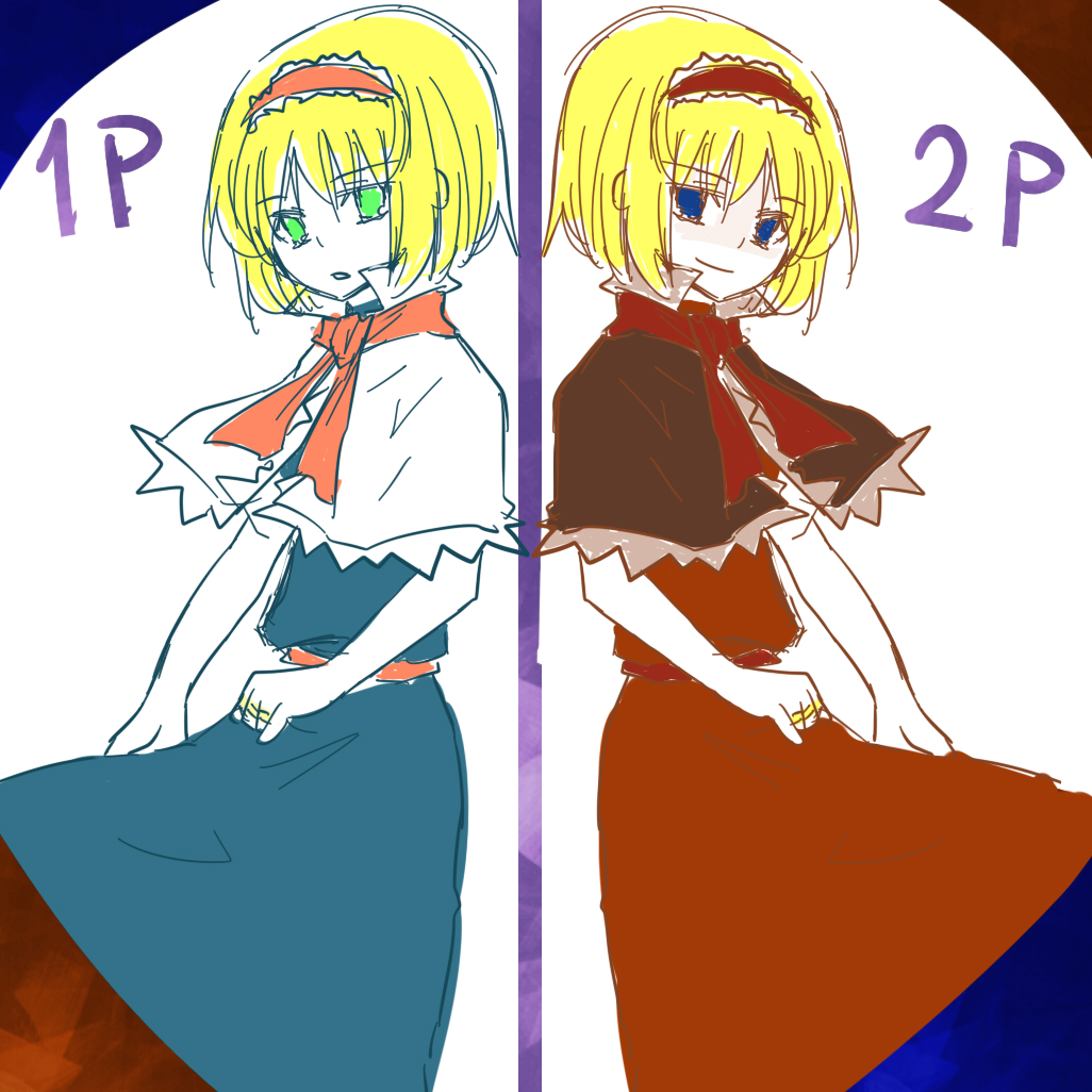 The Big ImageBoard (TBIB) - alice margatroid alternate color bad id bad pixiv id blonde hair ...