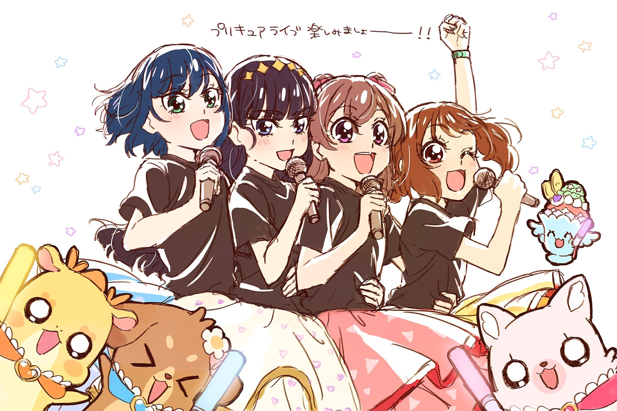 The Big ImageBoard (TBIB) - 4girls delicious party precure fluffy fuwa ...