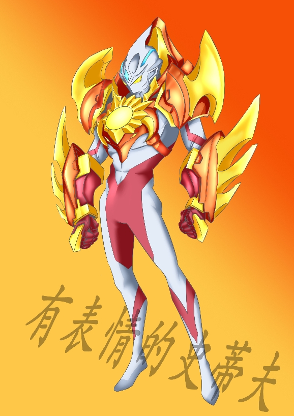 The Big ImageBoard (TBIB) - 1boy alien armor bodysuit bridal gauntlets ...