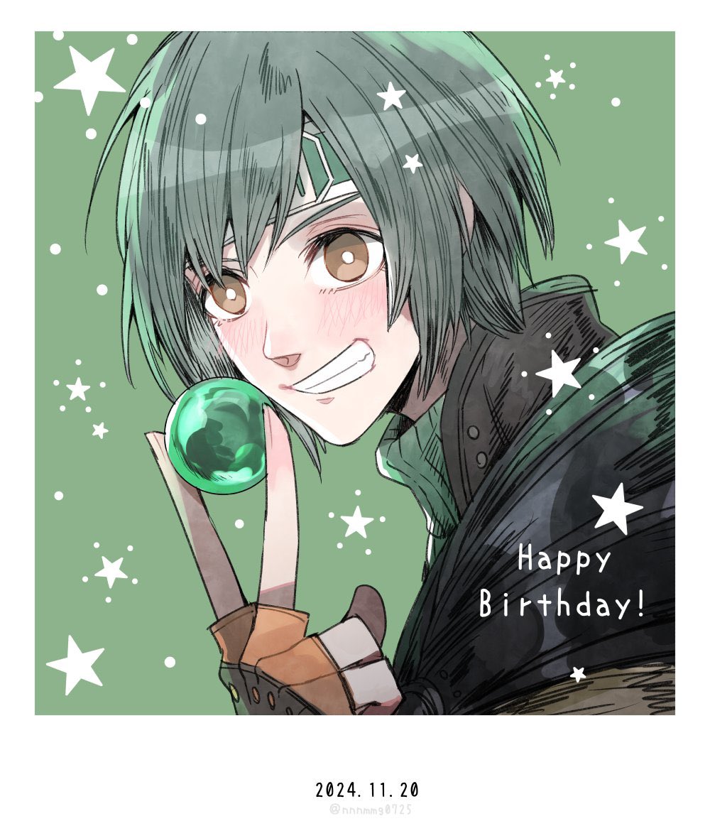 The Big ImageBoard (TBIB) - 1girl ball black hair blush border brown ...