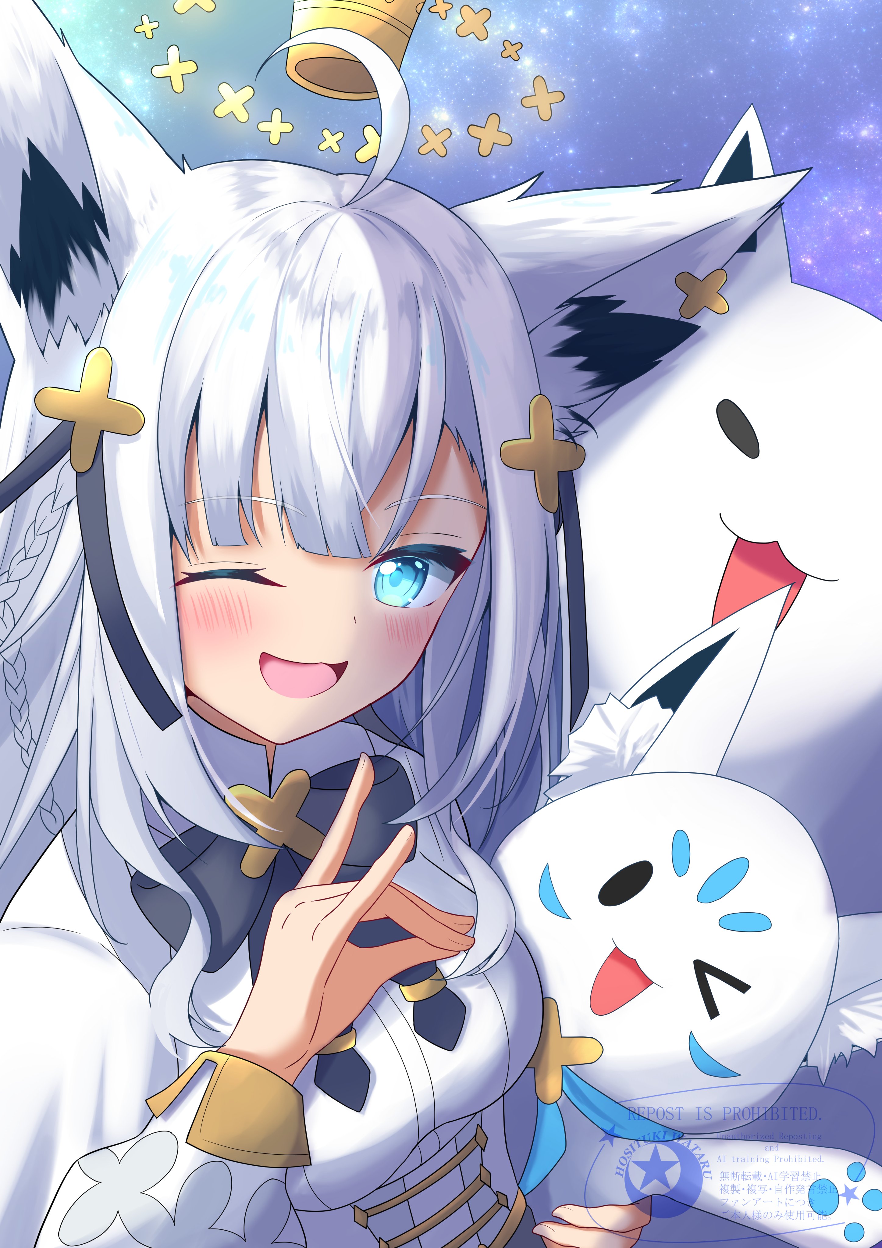 The Big ImageBoard (TBIB) - 1girl :d absurdres ahoge animal ears aqua ...