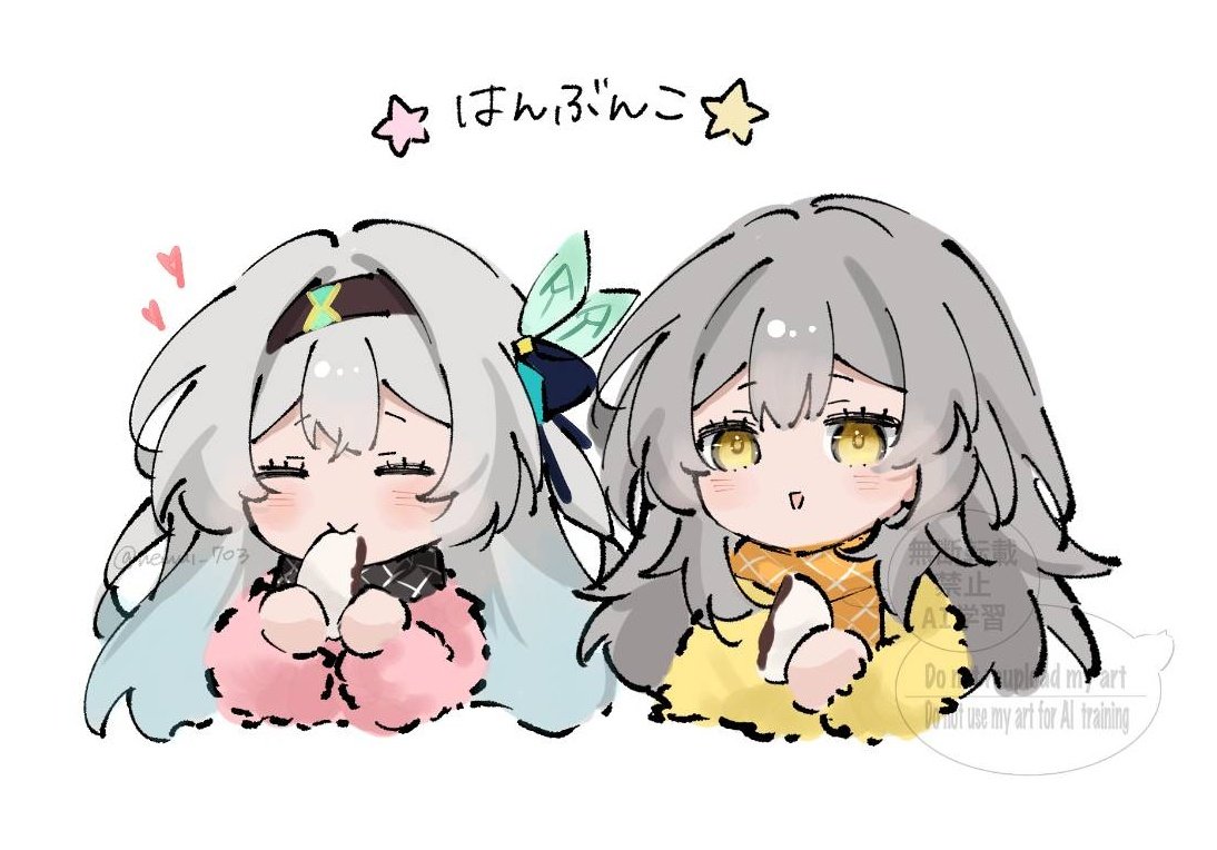 The Big ImageBoard (TBIB) - eating firefly (honkai: star rail) hair ...