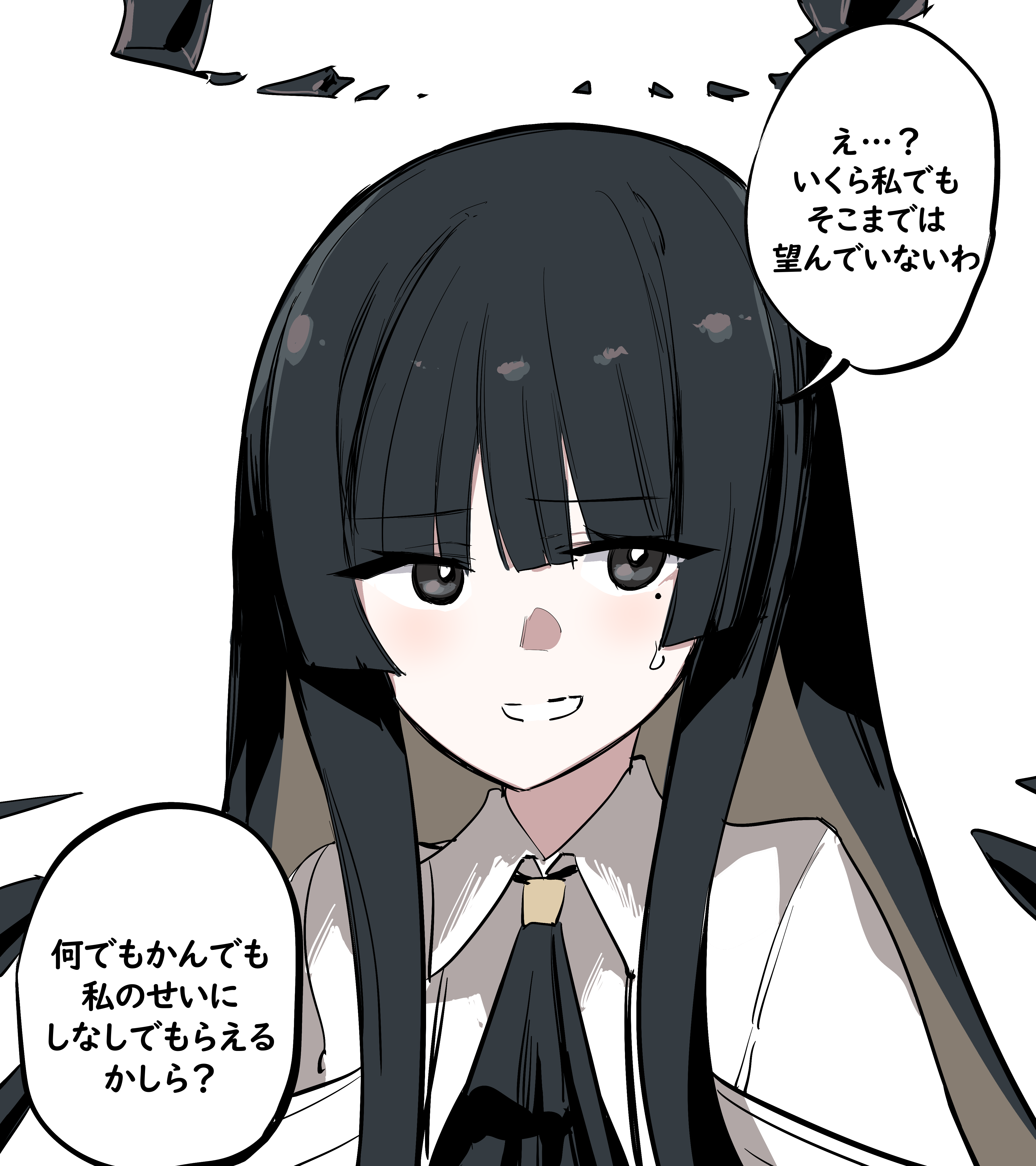 The Big ImageBoard (TBIB) - 1girl absurdres arknights ascot black ascot black eyes black hair ...