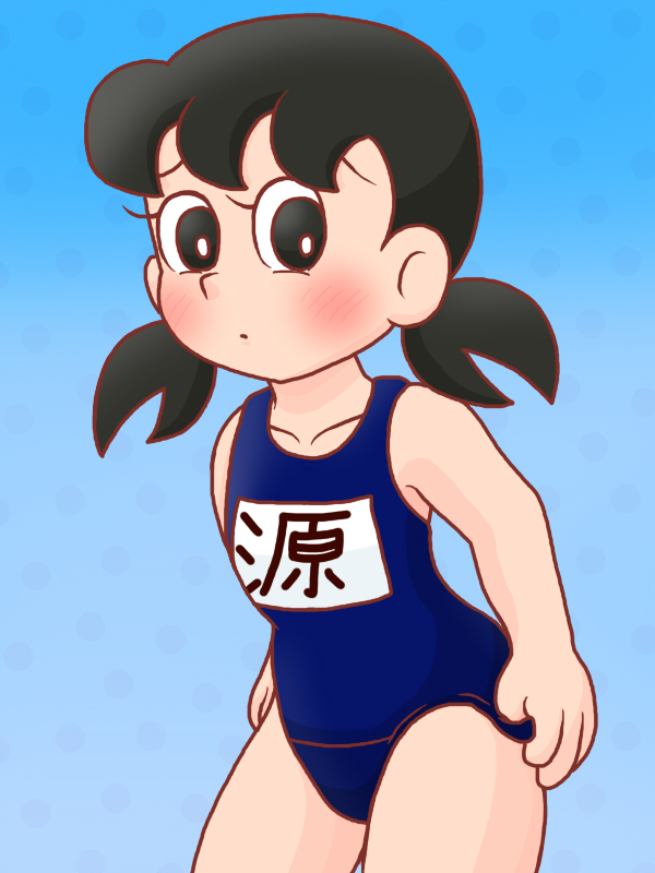 The Big Imageboard Tbib 1girl Black Eyes Black Hair Doraemon