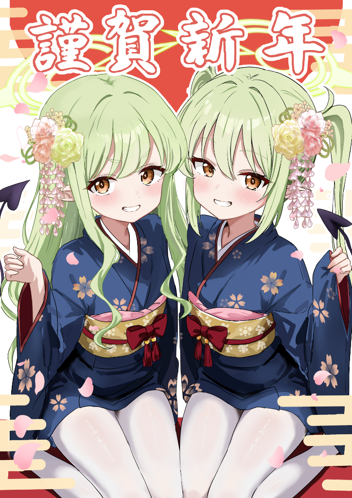 The Big ImageBoard (TBIB) - 2girls black tail blue archive blue kimono ...